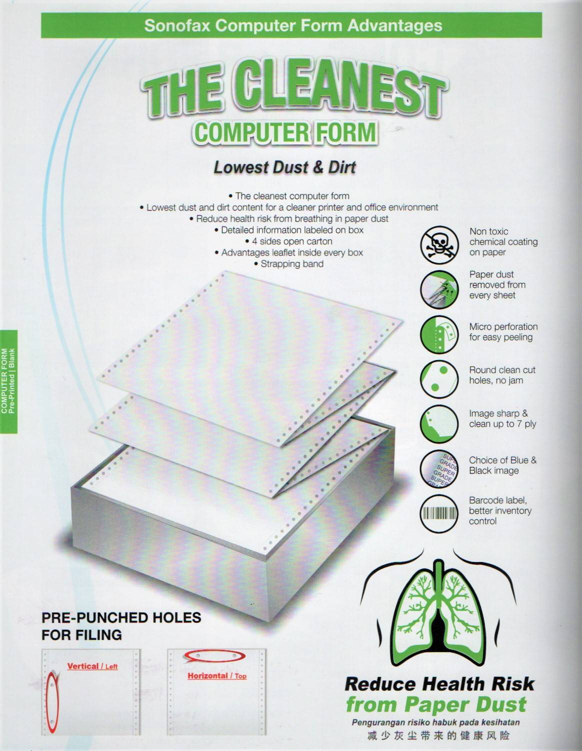 Ofiskita | Sonoform Super Grade 9.5 x 11 2PLY NCR 500 Fans (1001152)